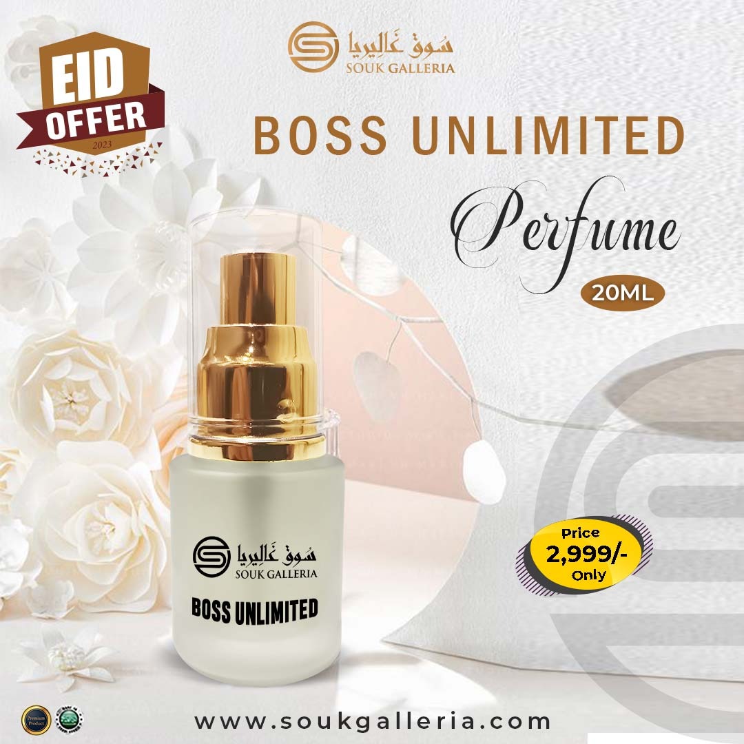 BOSS UNLIMITED PERFUME– Souk Galleria
