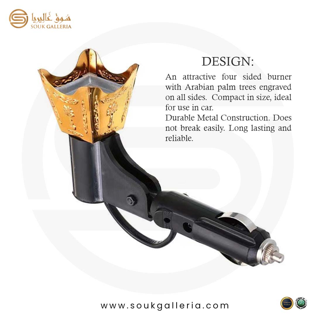 STANDARD CAR BAKHOOR BURNER– Souk Galleria