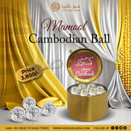 Best Bakhoor in Pakistan - Buy Bakhoor OUD incense Online in Pakistan ...