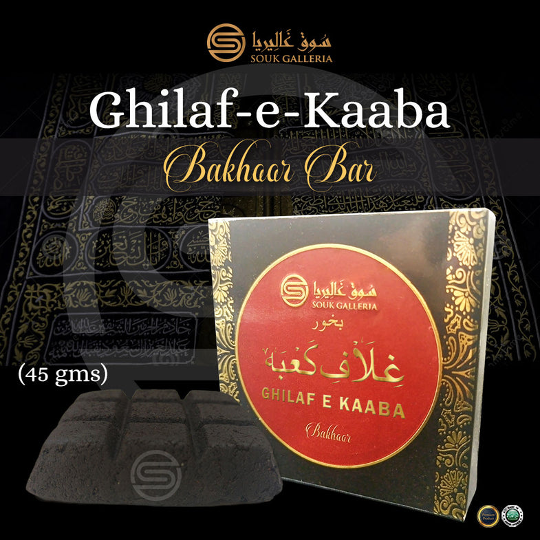 Buy Bakhoor Online in Pakistan | Authentic Premium Fragrance Shop in ...