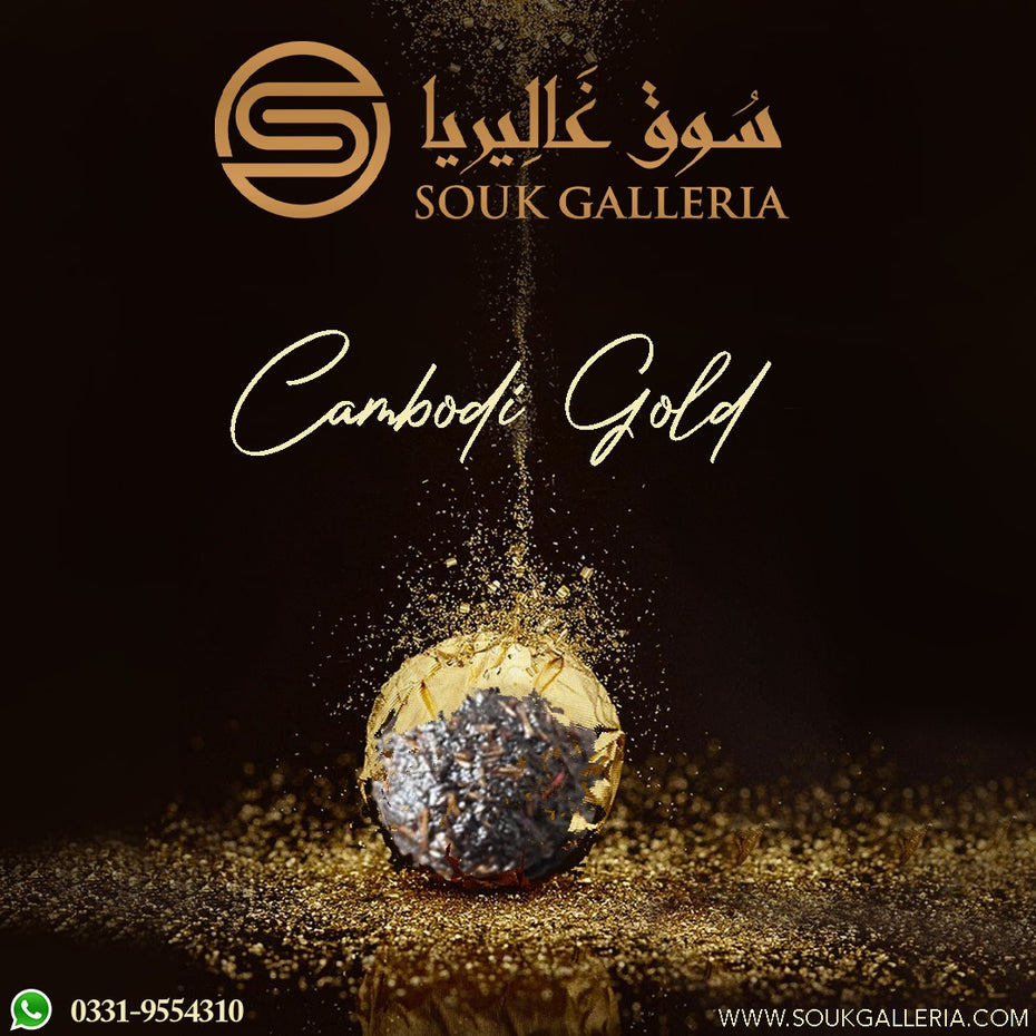 Best Bakhoor in Pakistan - Buy Bakhoor OUD incense Online in Pakistan ...